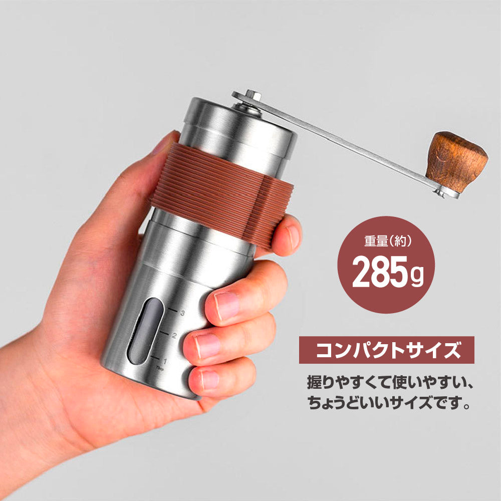 コーヒーミル 手挽きコーヒーミル – TOAmart オンラインショップ