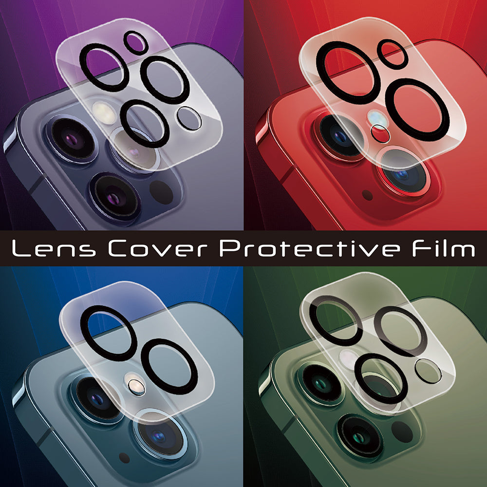 【選べる4種】レンズ保護強化ガラス – TOAmart オンラインショップ