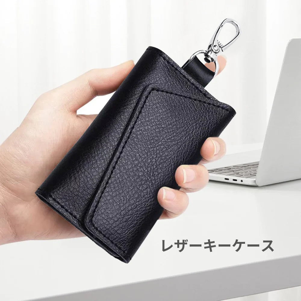 【選べる2色】レザーキーケース – TOAmart オンラインショップ