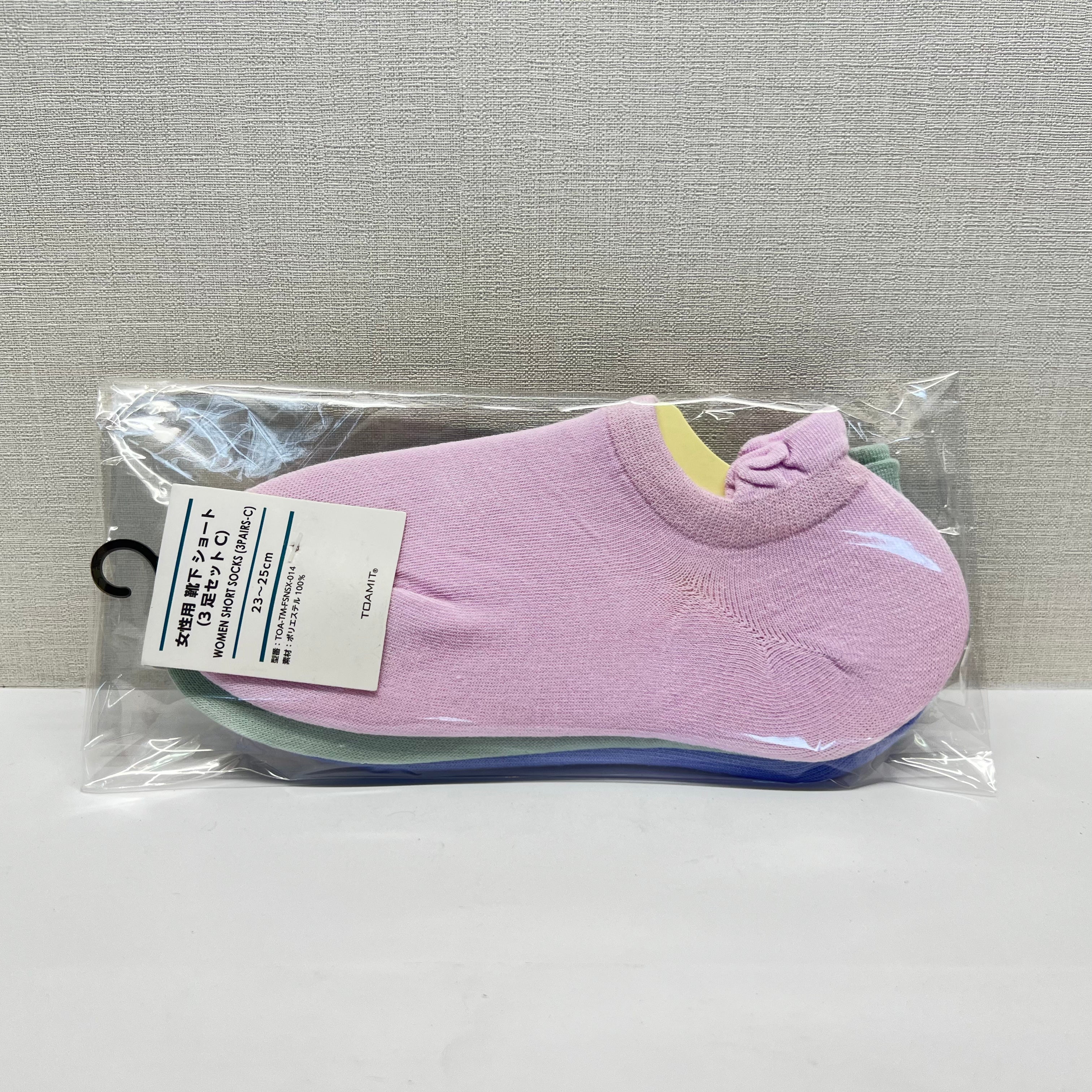 G 女性用 靴下ショート（3足セットC） – TOAmart オンラインショップ