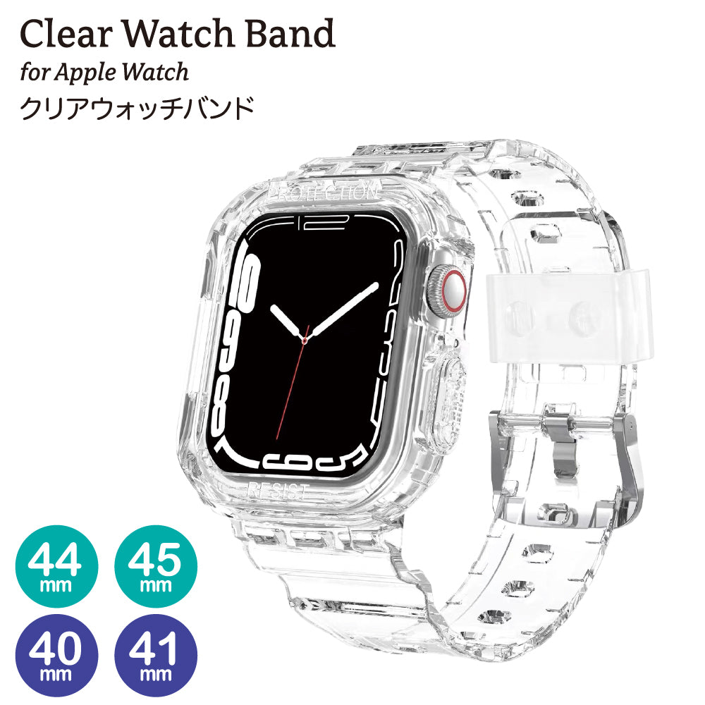 【選べる2サイズ】クリアウォッチバンド – TOAmart オンラインショップ