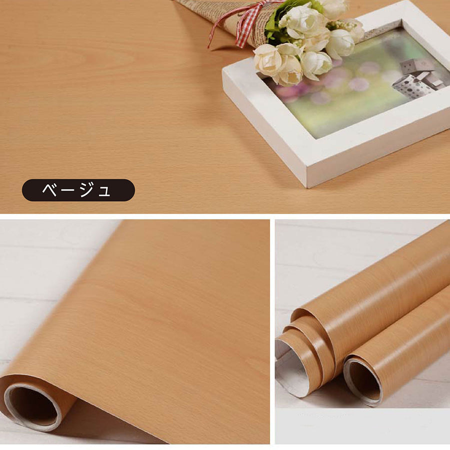 【選べる2色】木目シール – TOAmart オンラインショップ