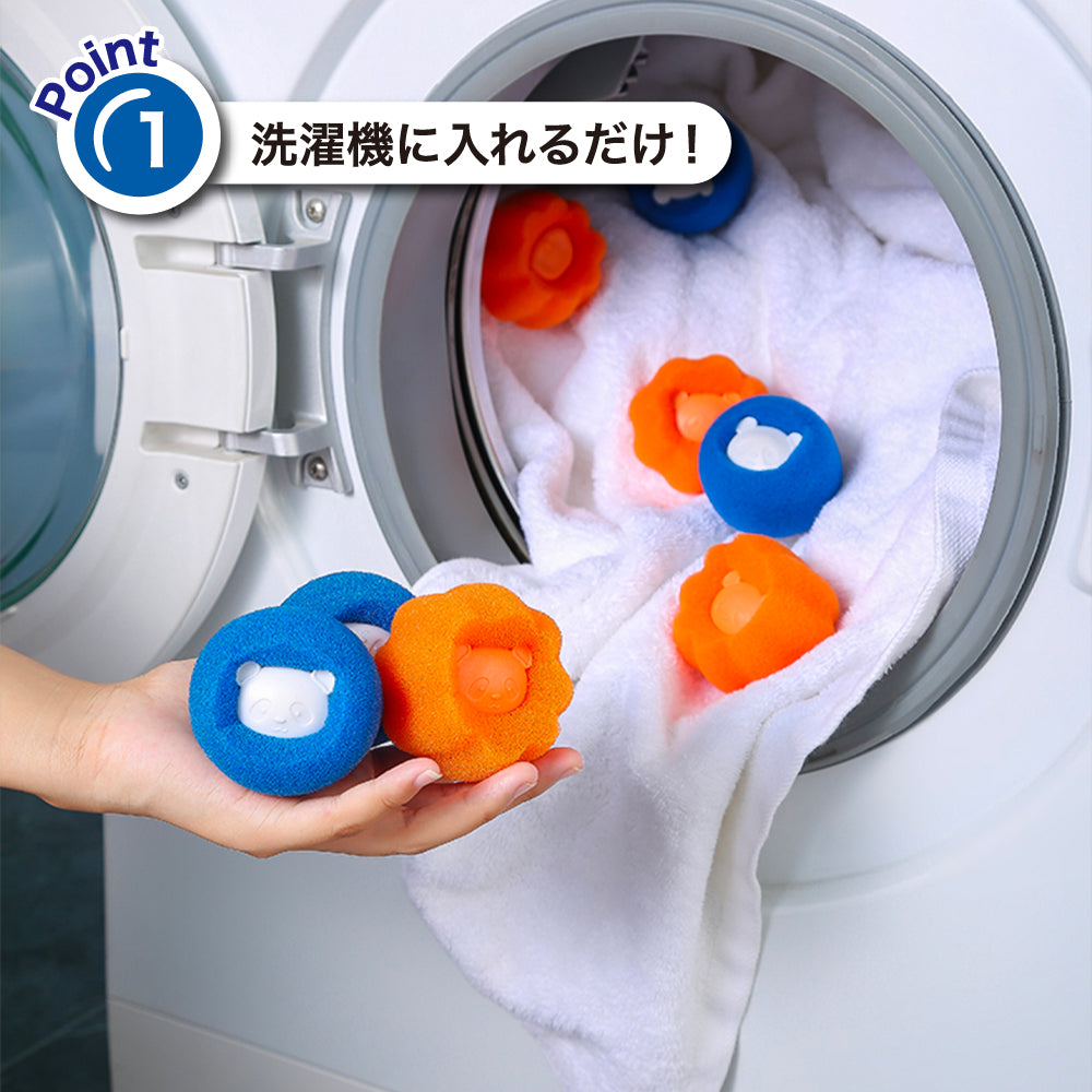 ランドリーパンダボール – TOAmart オンラインショップ